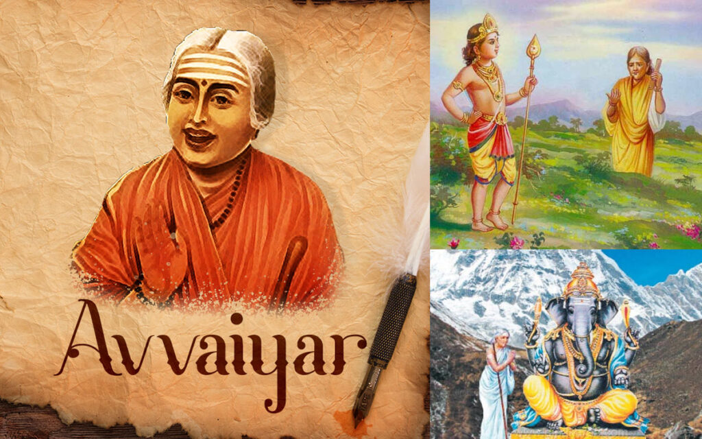 "அறிவில் சிறந்த அவ்வையாரின் சிறந்த படைப்புகள்..!" - சிறுவர் முதல் ...