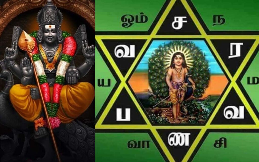 "தமிழ் கடவுள் முருகன்..!" - இவரின் சரவணபவ மந்திரத்தின் பொருள்… - Deep ...