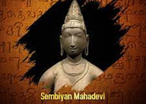 "வரலாற்று நாயகி செம்பியன் மாதேவி..!" - யார் இந்த செம்பியன் மாதேவி ...