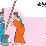 "சத்தம் இல்லாமல் சம்பவம் செய்த சர்வாதிகாரி முசோலினி..!" - கல்வியை ...